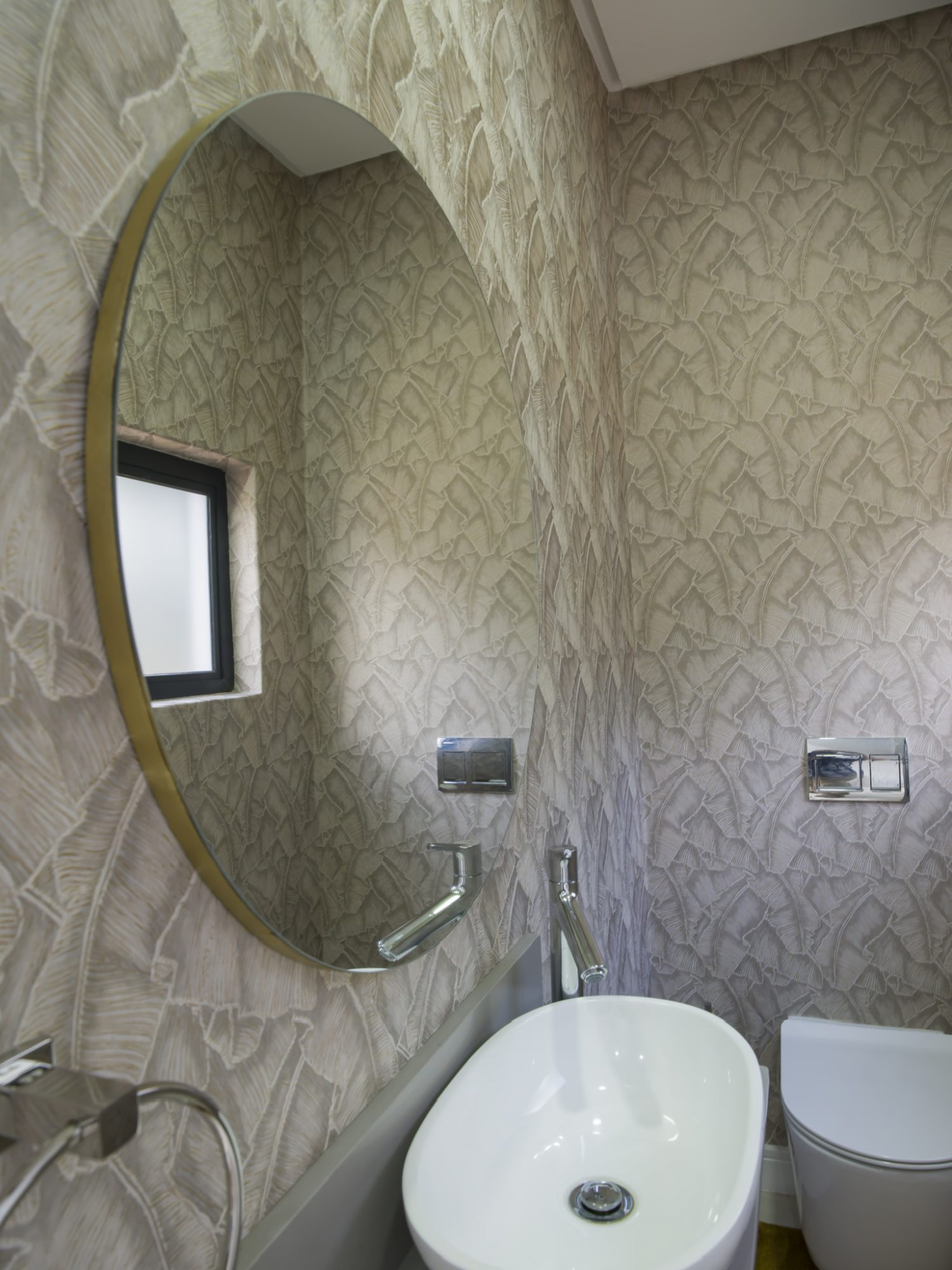 How to create a warm and inviting home